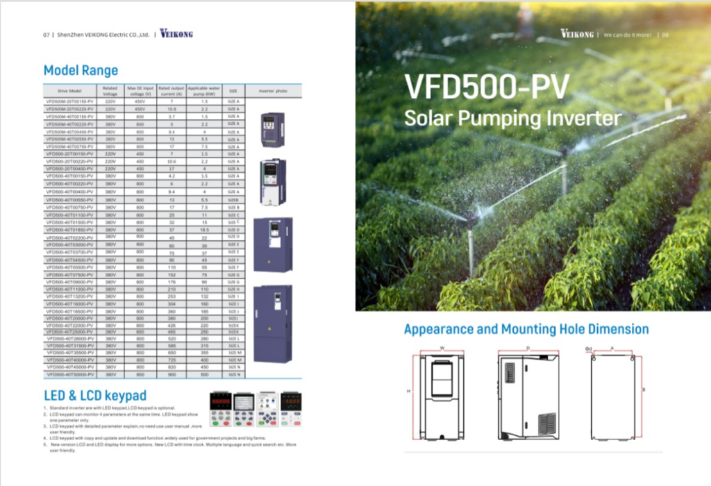 VFD500-PV Solar Pumping Inverter - Veikong Electric