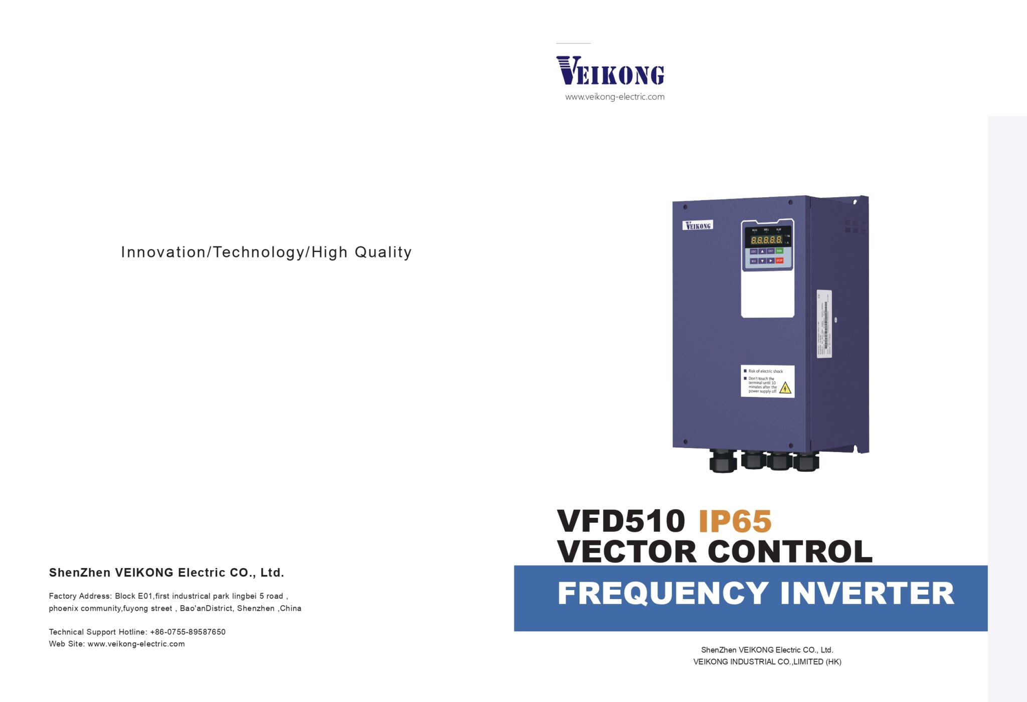 VFD510 IP54 - Veikong Electric